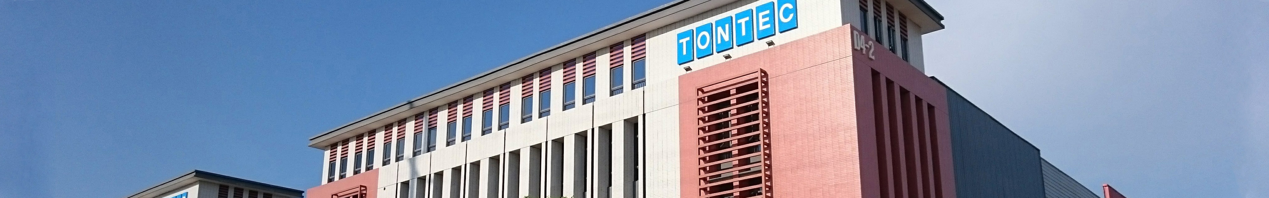 www.tontec.com - /assets/images/cover/